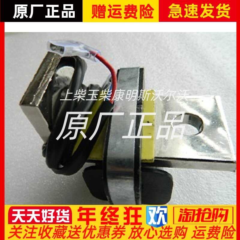 CT-400 CT-600 brushless diesel generator grid connected droop device ...