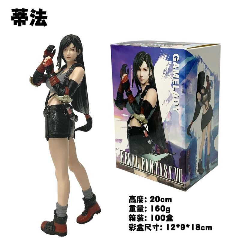 Pretty ♡ Girl Anime Game Fig ine Final Fantasy Battle Tifa Standing ...