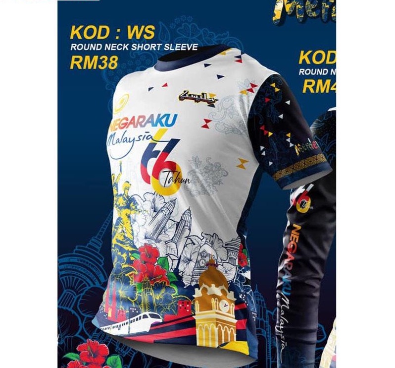 Malaysia 66th Merdeka 2023 Design Sublimation Jersey (MERDEKA 66 SHIRTS ...