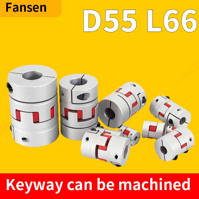 D55L66 GS24 GR Coupler Aluminium Plum Flexible Shaft Coupling Motor ...