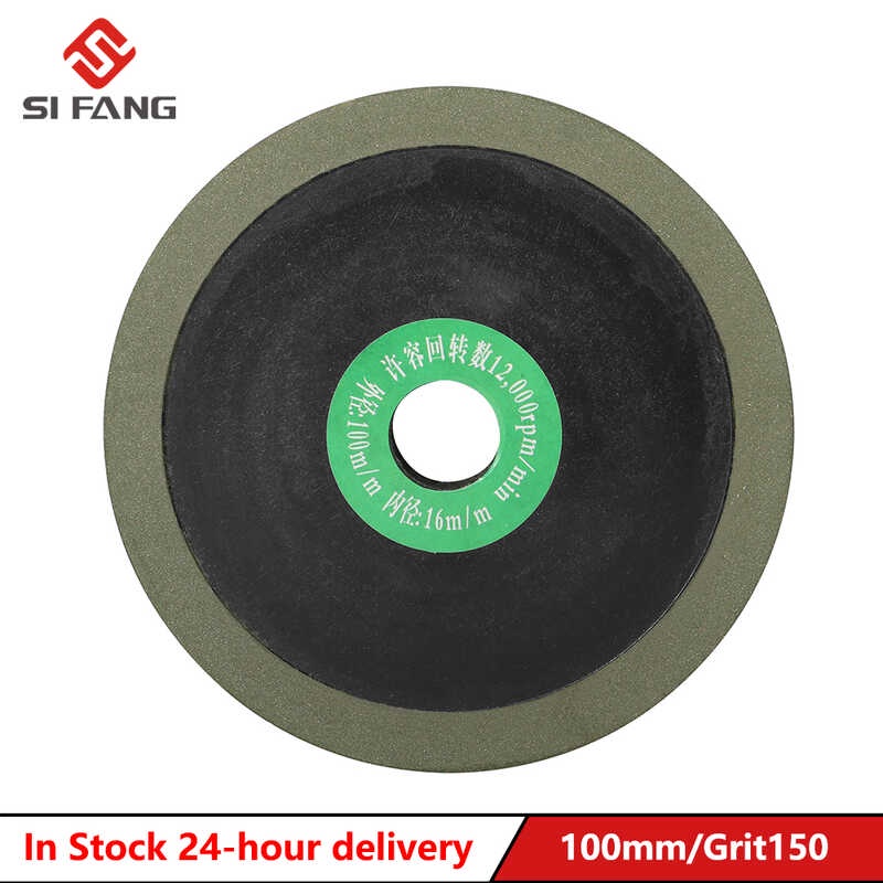 Diamond Grinding Wheel 100X16 100X20 Bakelite Resin Grinding Disc ...