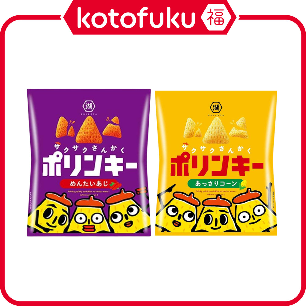 Japan KOIKEYA Polinky (Mentaiko Flavor / Light Corn) 55g | Shopee ...
