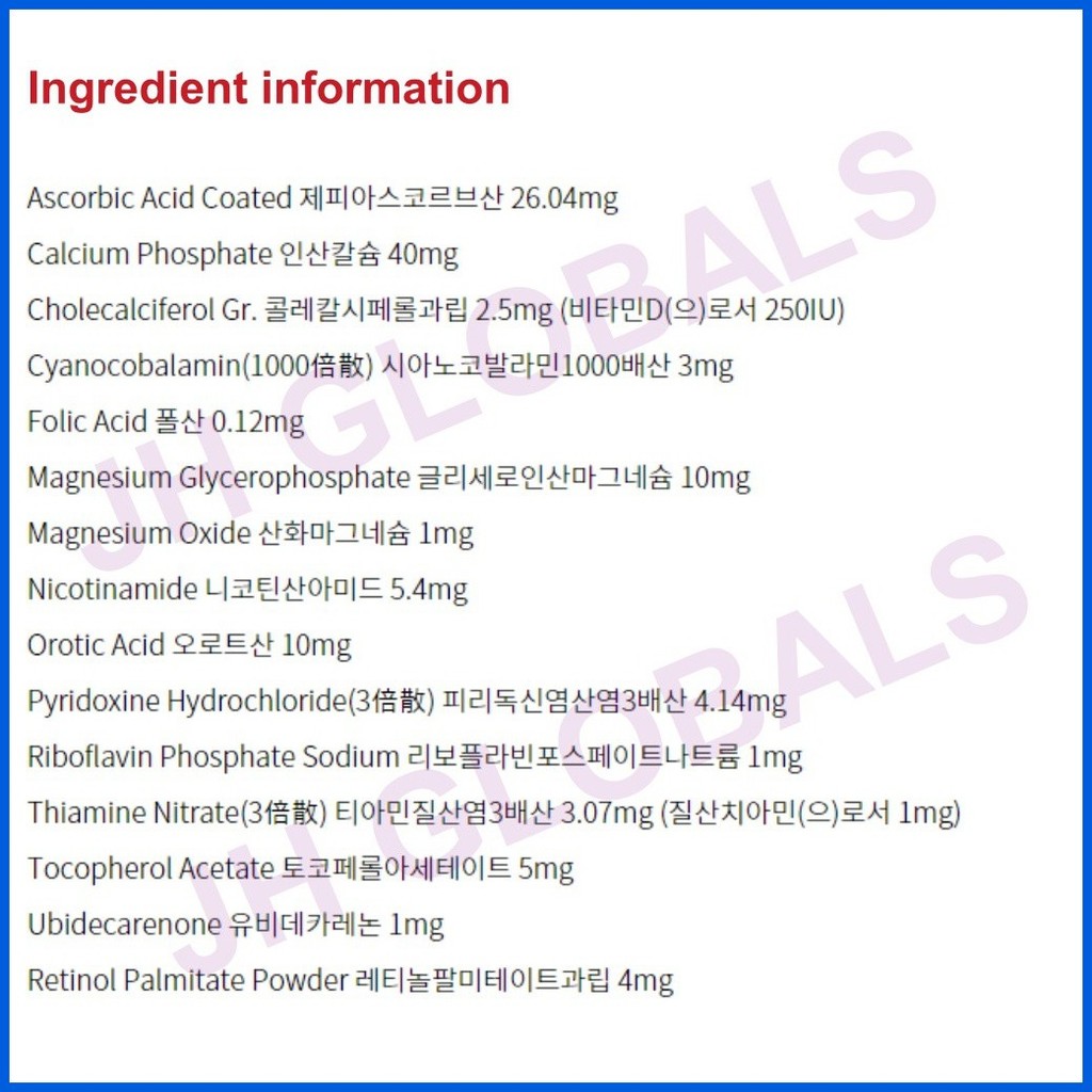 Korean Tenten Chewable Vitamin Tablet 30/60/120pcs Niki Enhypen Pick ...