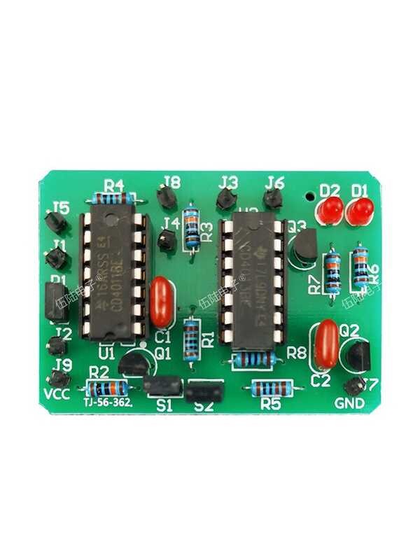 D Trigger Circuit Kit Skill Exam 007 Electronic Professional DIY ...