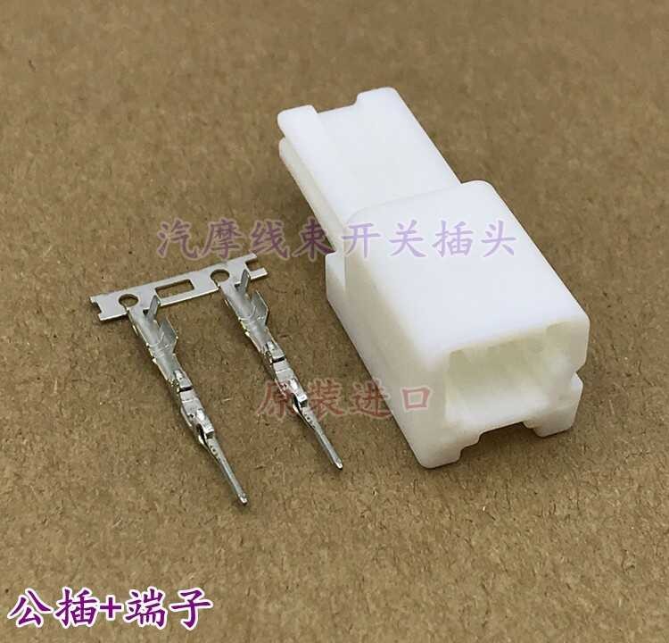 Suitable for Sumitomo 6098-66536098-6662 plug 8100-36248100-3622 | Shopee Philippines