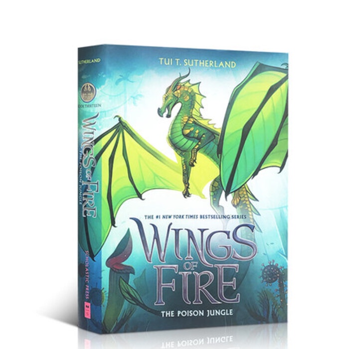 Milu The Poison Jungle Wings Of Fire Book Hardcover Children S Original ... Milu The Poison Jungle Wings Of Fire Book Hardcover Children S Original ...