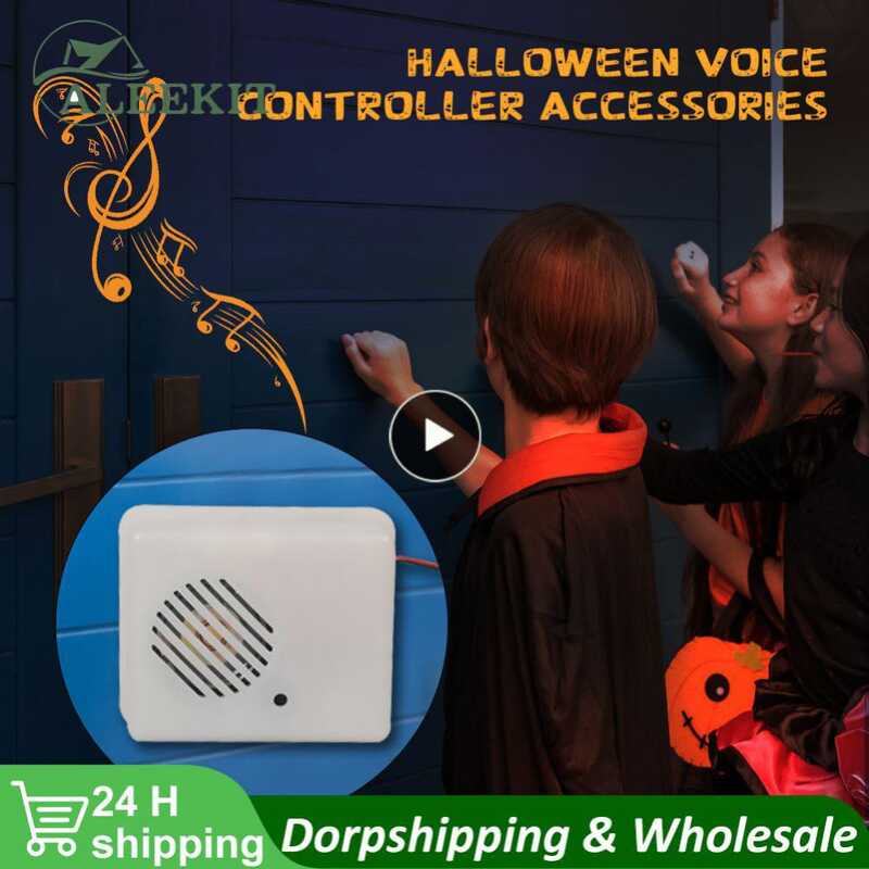 Halloween Sound Sensor Funny Halloween Decorations Scream Speaker ...
