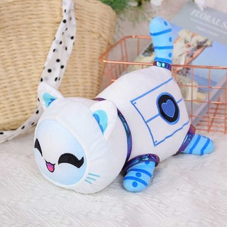 25Cm/9.8In Meemeow Aphmau Plush Meemeows Cat Plush Fast Food Cat ...
