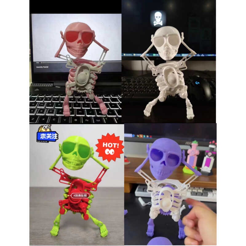 3D Printed Dancing Skeleton Robot Figures Toys Un Mini Skull Spooky ...