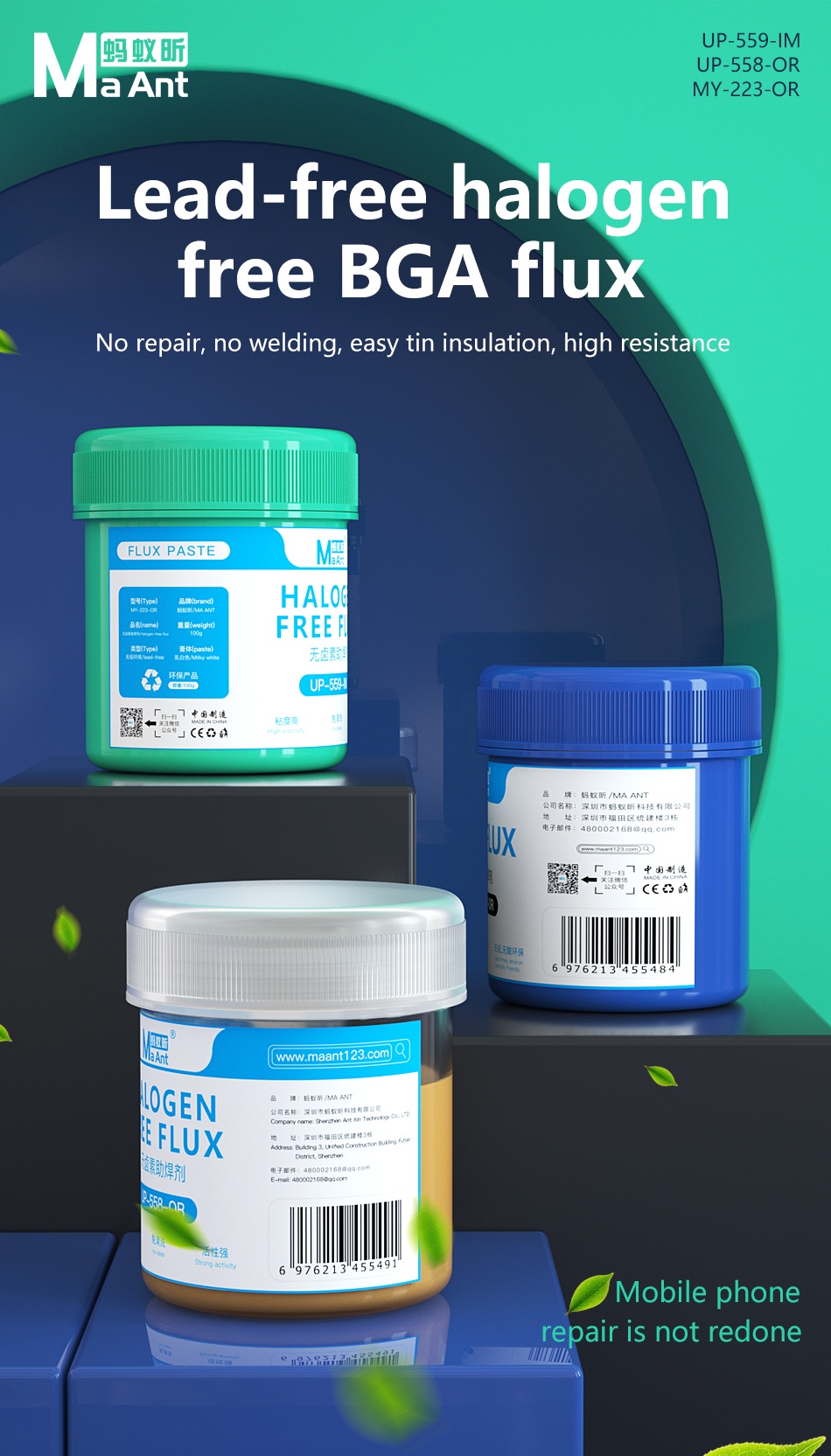 MaAnt MY-223 UP-558/559 Soldering Flux Paste - Lead-Free, Halogen-Free, No-Clean Solder Oil for ...