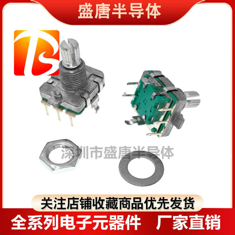 EC16 rotary encoder with push switch handle length 15mm chassis 16 ...