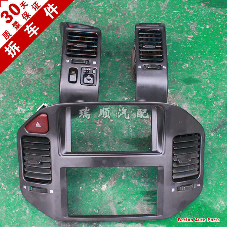 Adapt to Mitsubishi Pajero V73 V75 V77 V78 Cheetah 2031 air ...