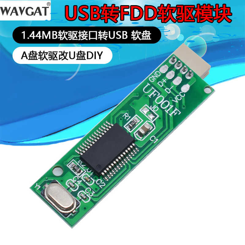 USB to FDD floppy drive module 1.44MB floppy drive interface to convert ...