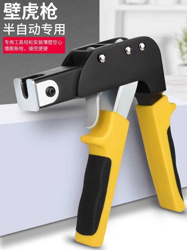 Screw Hollow Wall Tiger Tightening Aircraft Expansion Plug Tightener ...
