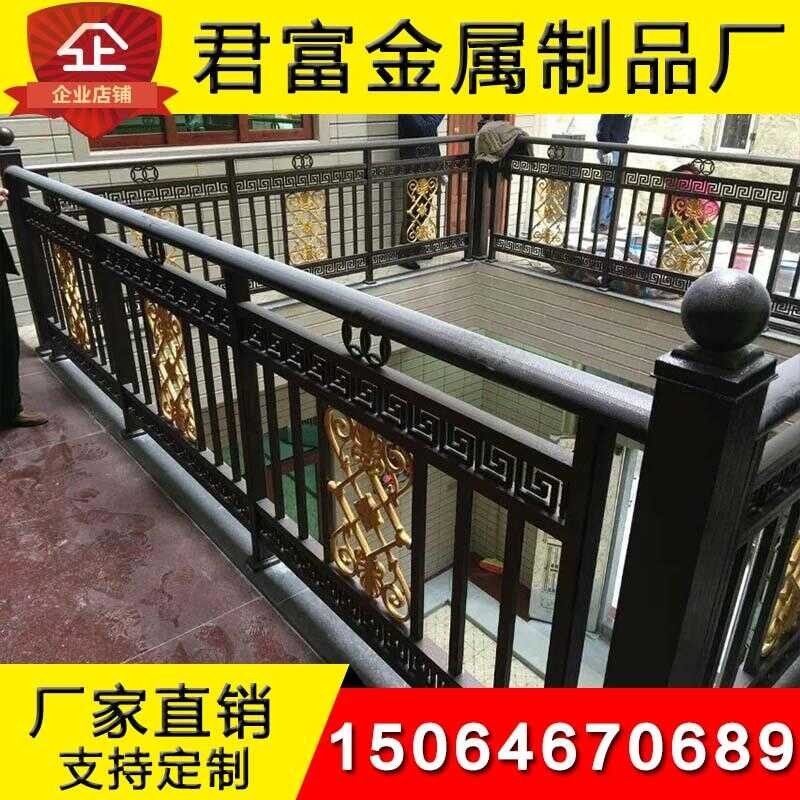 Balcony railing, European style aluminum villa terrace, cast aluminum ...