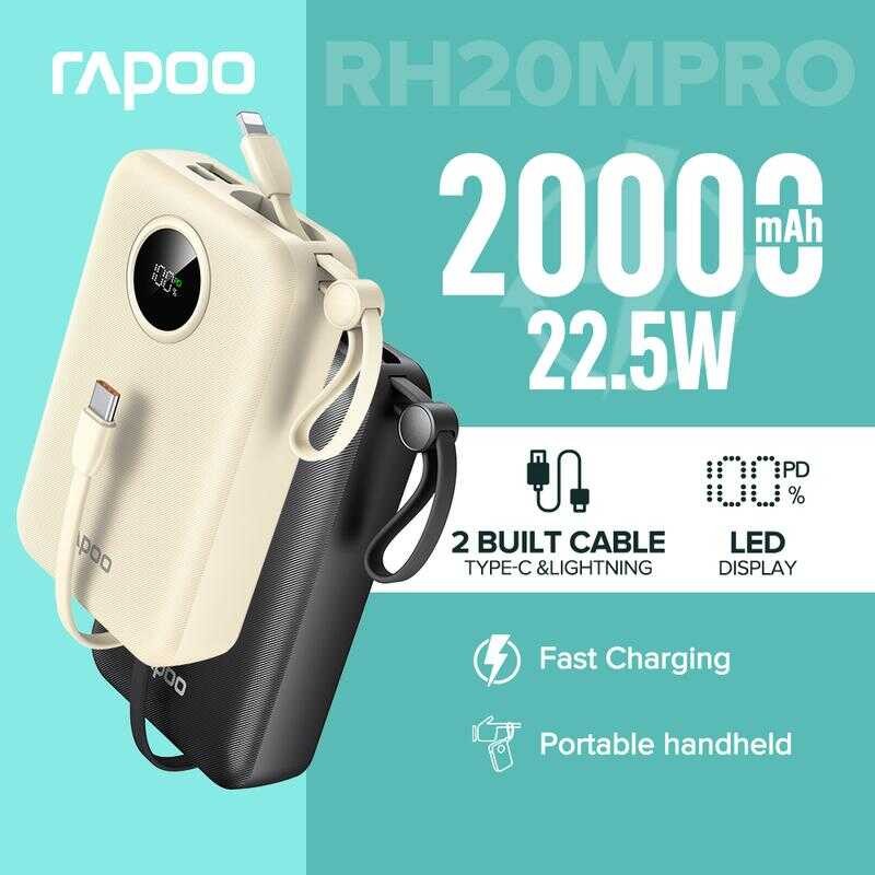 Rapoo Rh20m Pro 20000Mah Powerbank Built In Cable 22.5W Super Fast ...