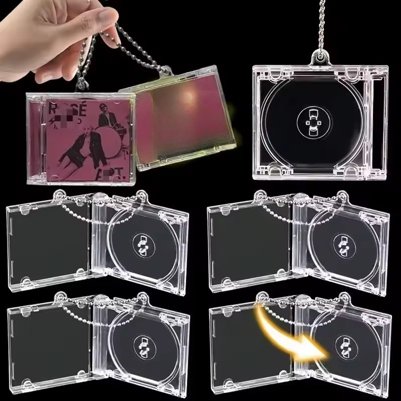 Mini Blank CD Box Keychains - DIY Backpack Hanging Decoration - Friends ...
