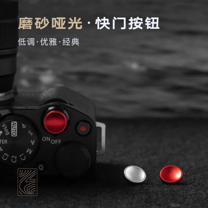 Little Red Riding Hood for Fuji XM5/XT5/XT50/XT30/x100vi Leica Q3 Nikon Zf | Shopee Philippines