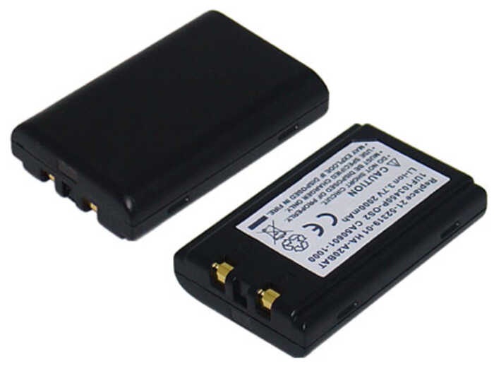Xunbao Ppt8800 Scanner Battery Symbol Handheld Terminal Battery Ppt2800 Ppt8846 | Shopee Philippines