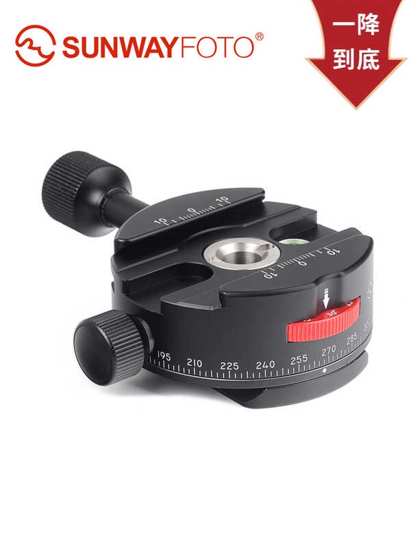 Irc-64 SUNWAYFOTO 360 Panoramic Photography Splicing Tripod Pan Tilt ...