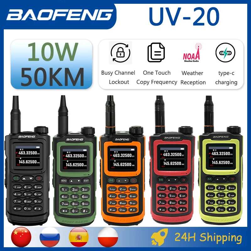 Baofeng UV-20 10W Walkie Talkie Tri-Band Ham Radio Rainyproof High Power 50KM Long Range Two Way ...