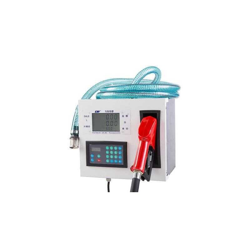 New car mounted fully automatic small diesel fuel dispenser with 12V ...