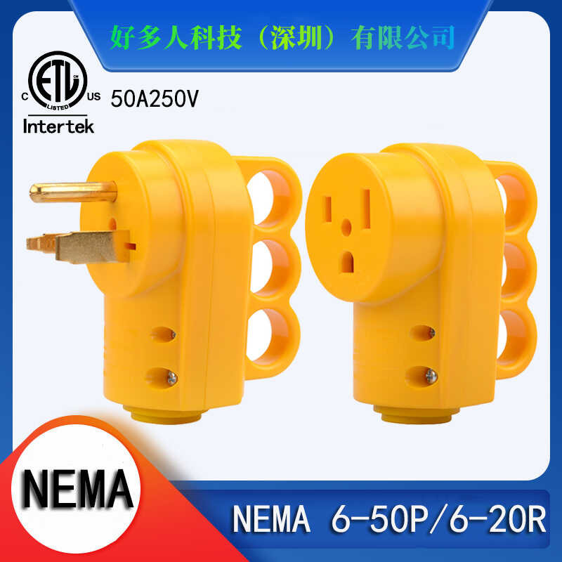 Industrial grade NEMA 6-50P/6-50R American standard male and female 50A ...