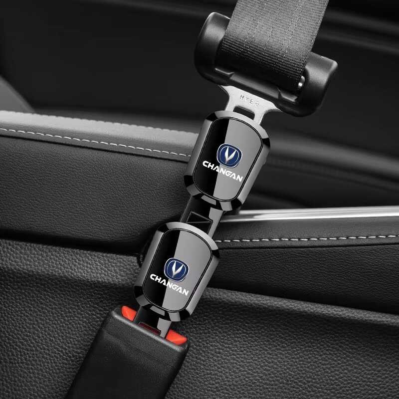 Belt Clip Extension Plug Car Safety Seat Lock Buckle For Changan Cs75 ...