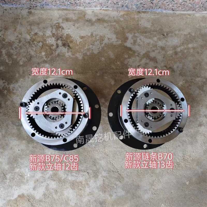 New Source B75/C70/B70 Wheel Excavator Lower Motor Rotary Gearbox ...