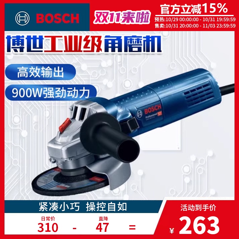 Bosch Original High Power Angle Grinder Angular Polishing Machine GWS ...