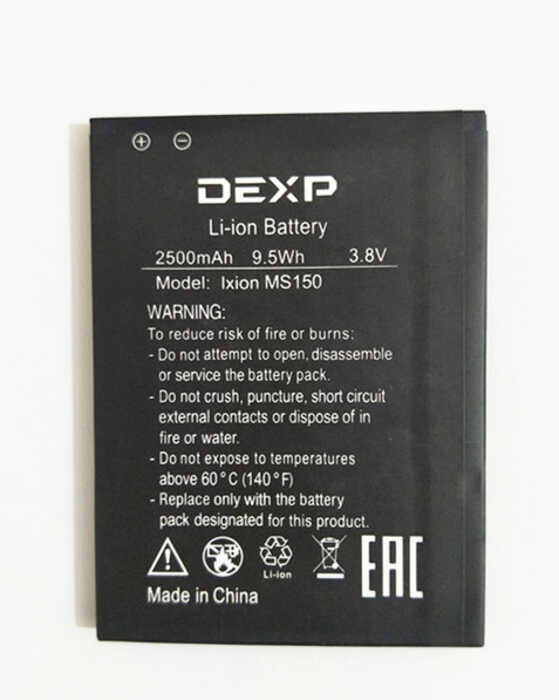 AZK 100% Bagong 2500Mah Battery Para Sa DEXP IXION Ms150 GLIDER Mobile ...