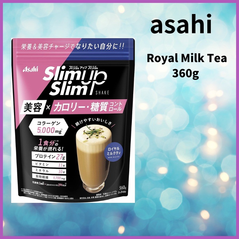 ☪ ♨ Asahi Slim Up Slim Shake Café Latte Protein Collagen Shake 315g ...