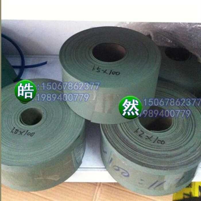 tool lathe strip pasting plastic grinding machine center CNC gantry ...