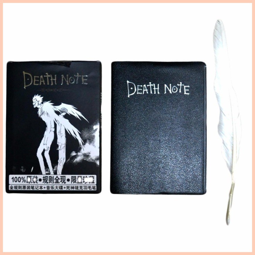 Death Note Notebook With Feather Pen Death Note Notebook With Feather ...