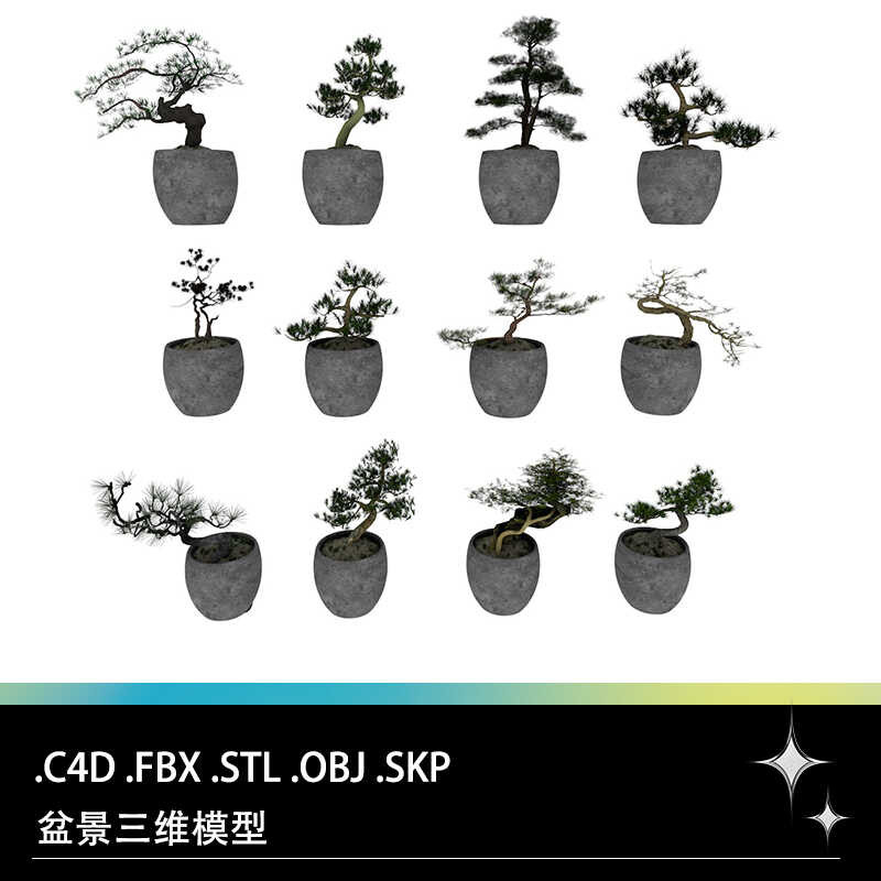 SKP C4D FBX STL OBJ desktop bonsai potted pine flower pot horticultural ...
