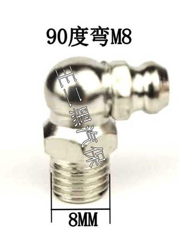 National standard butter spout straight M10 bend 45 degrees M8 new M6 high pressure resist ...
