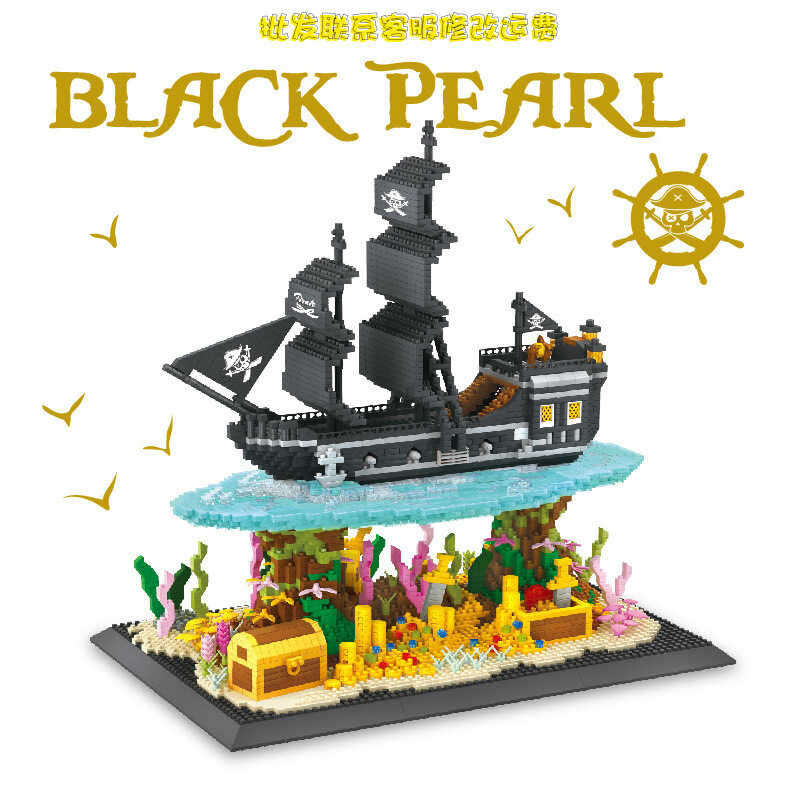 A0 Black Pearl Pirate Ship Model Boy Small Particle Building Block ...