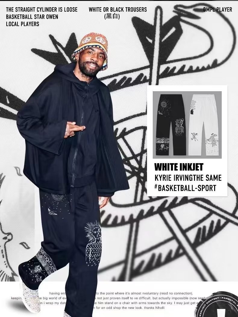 Kyrie Irving Pants Ink Printed Training Basketball Cotton SweatPants ...