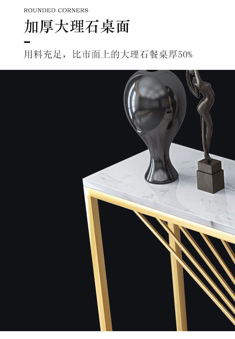 Marble Console Tables Wall Strip Light Luxury and Simplicity Console ...