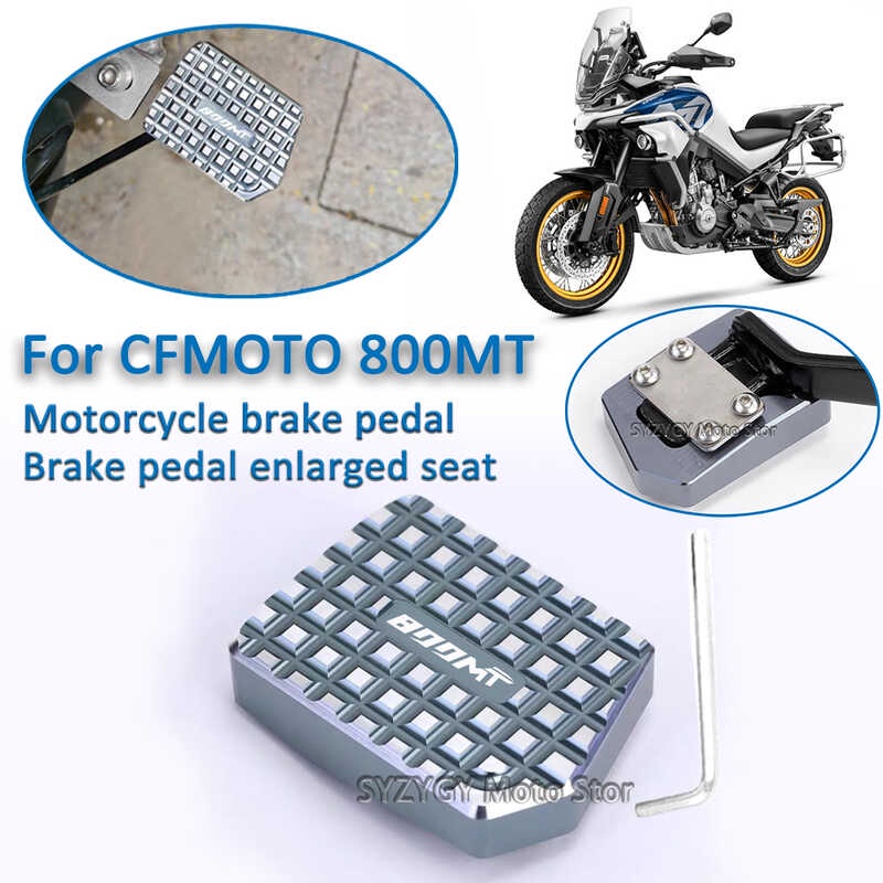 Para Sa Cfmoto 800mt Pedal Ng Enlarged Motorcycle Anti Slip Brake Pedal