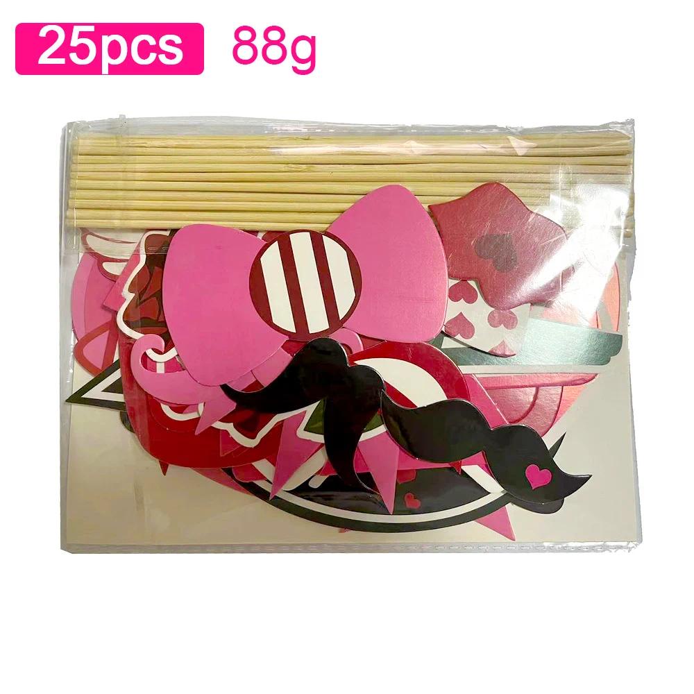 25pcs/Set Valentine's Day Photo Booth Props Selfie Bachelorette Party ...