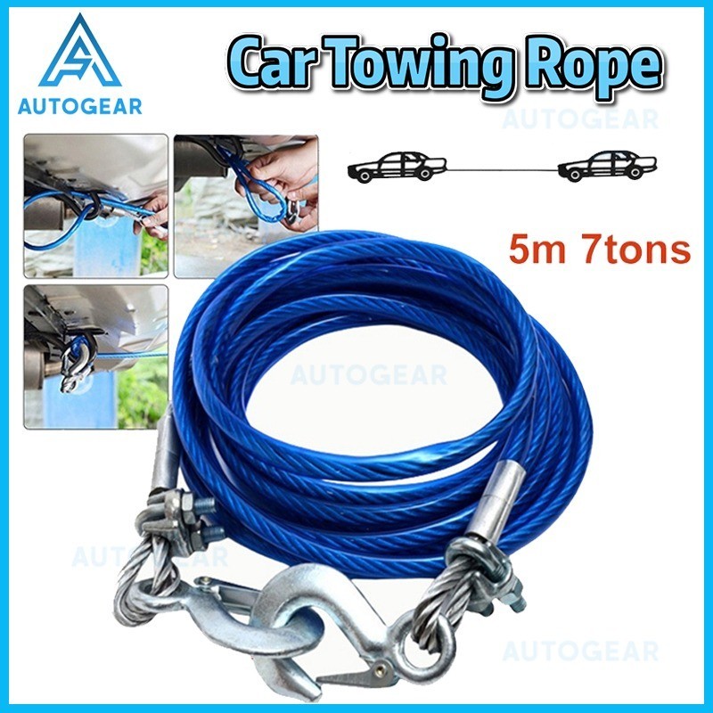 5m 7 Tons Tow Rope Steel Wire Towing Rope Car High Strength Safety Hook ...
