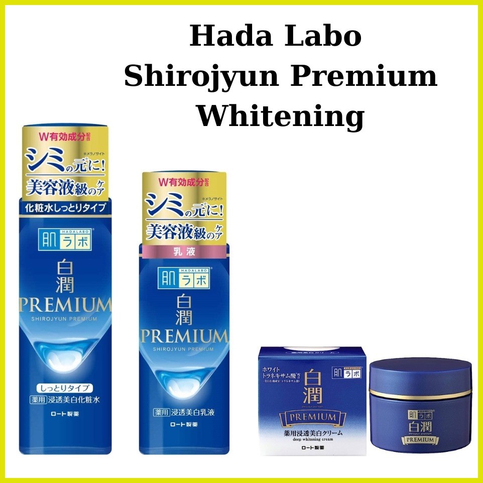☎ Hada Labo Shirojyun Premium Whitening Milk 140ml (Direct from Japan ...