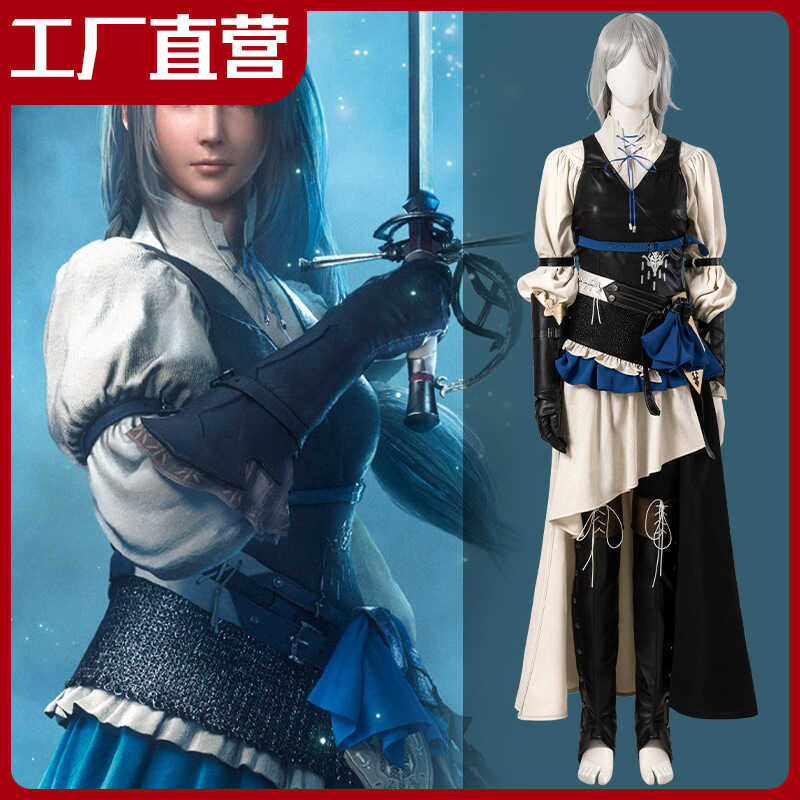 Fantasy Final 16 Jill Warwick Cosplay FF16 Same Style Cosplay Costume ...