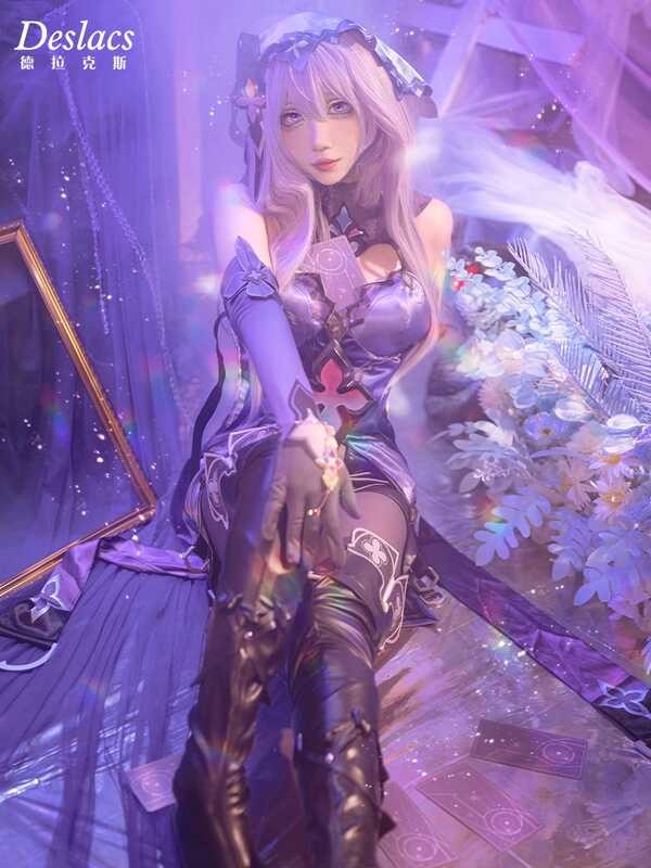 Star Collapse Dome Railway cosplay costume Black Swan cosplay costume ...