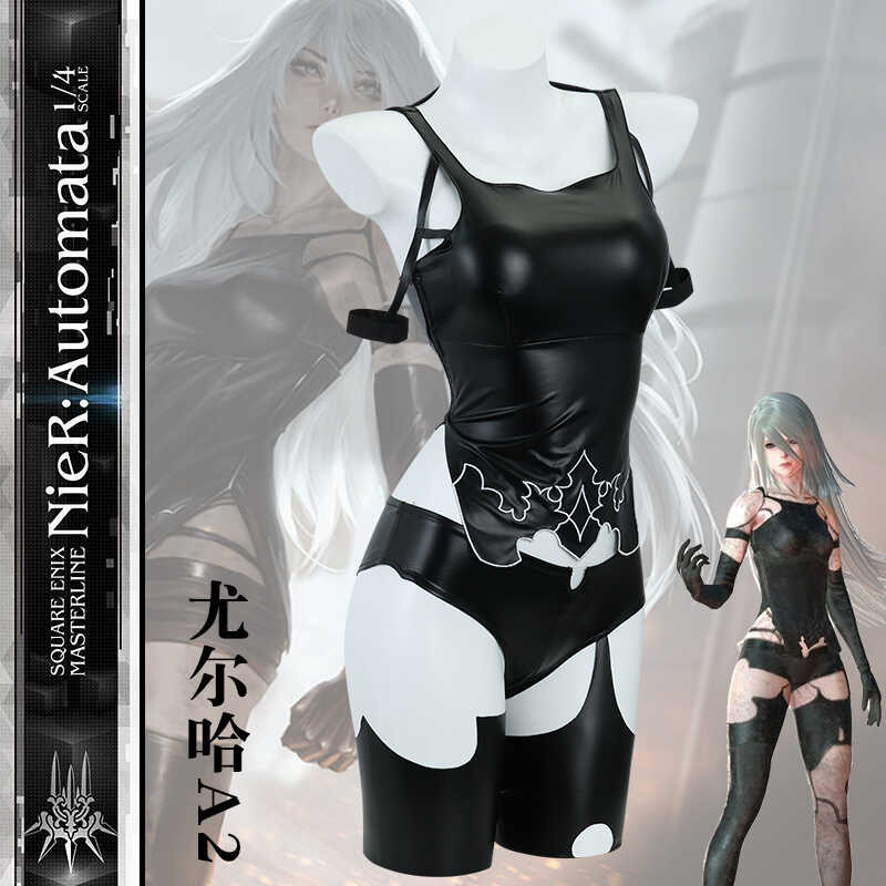 Mechanical Nier Era A2 Cosplay Suit, Yurha A-Type, Type 2 Scanning ...