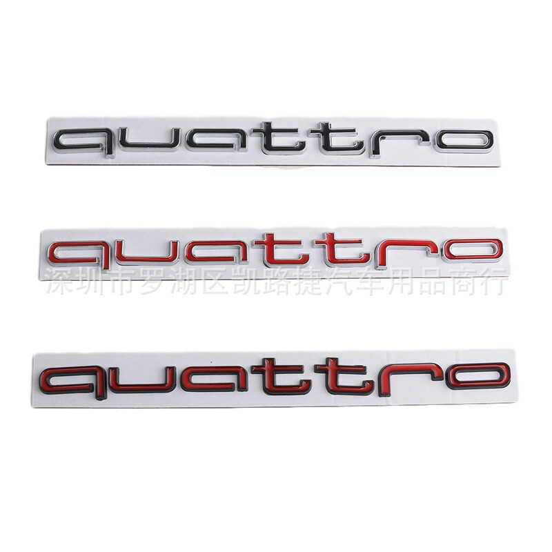 Quattro Letter Emblem For AUDI Q3 Q5 Q7 A3 A4 A5 A6 A7 Rs3 Rs4 Rs5 Rs6 ...