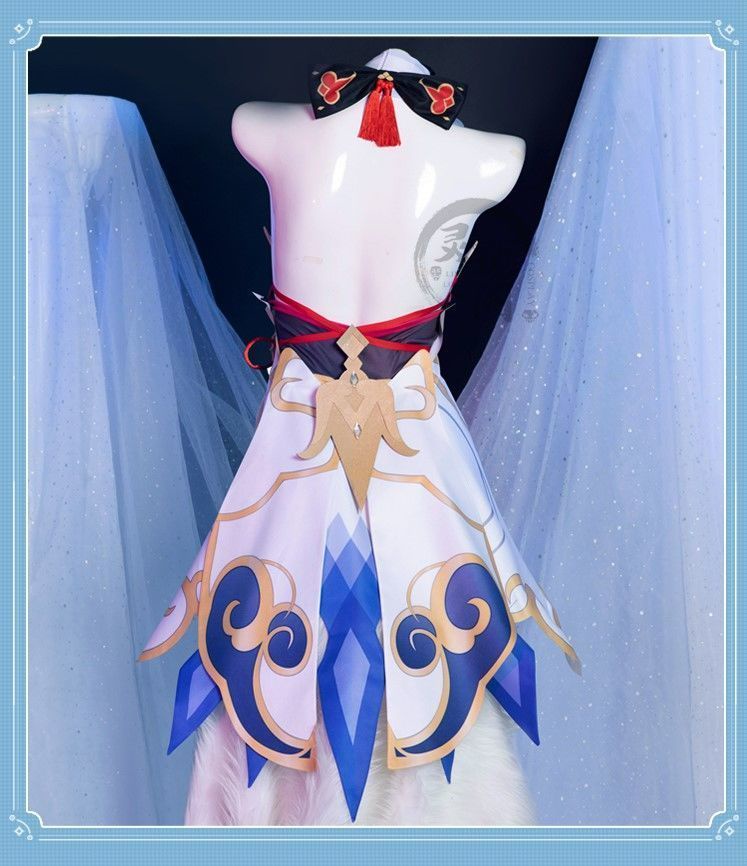 Game Genshin Impact Cosplay Costumes Ganyu Costume Wig Dress Full Set ...