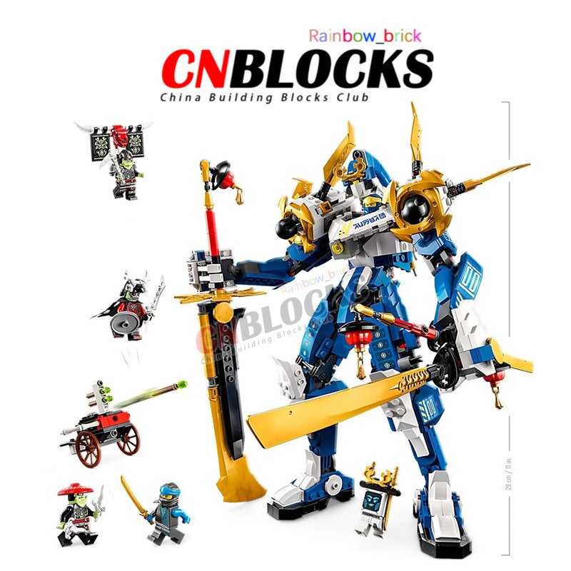 Si Jay's Titan Mech Zan's Ice Dragon Creature Ninja Lloyd's Gold Super ...