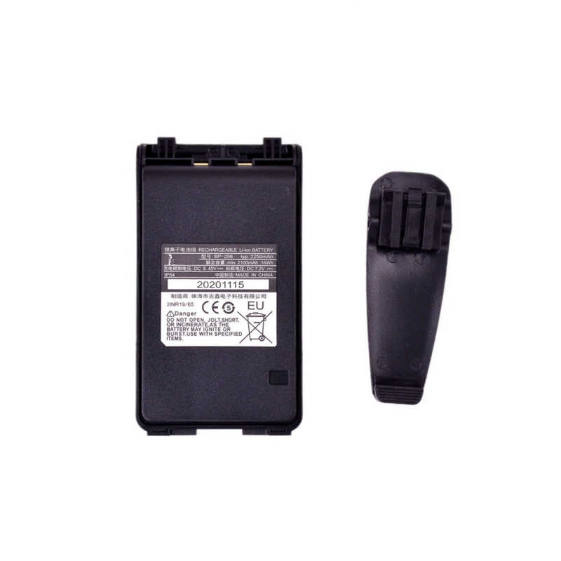 BP298 Li-ion Battery Pack 2250mAh with Belt Clip for Icom IC-V86 V86 ...
